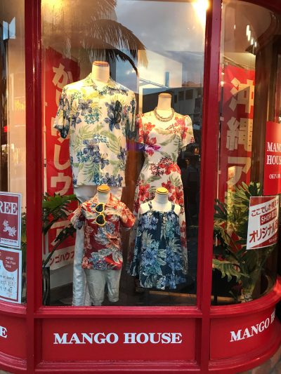 今日のMANGO HOUSE国際通り5号店【5/31】 | マンゴハウスブログ